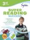 Sylvan Super Reading Success - 3rd Grade | Reading Comprehension | EBS ...