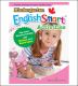 Kindergarten English Smart Activities | Toddlers - Kindergarteners ...