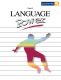 Language Power Grade 11 | Level I Student Book | English Language Arts ...