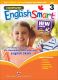 Complete EnglishSmart 3 | English Language Arts | EBS Educational Books